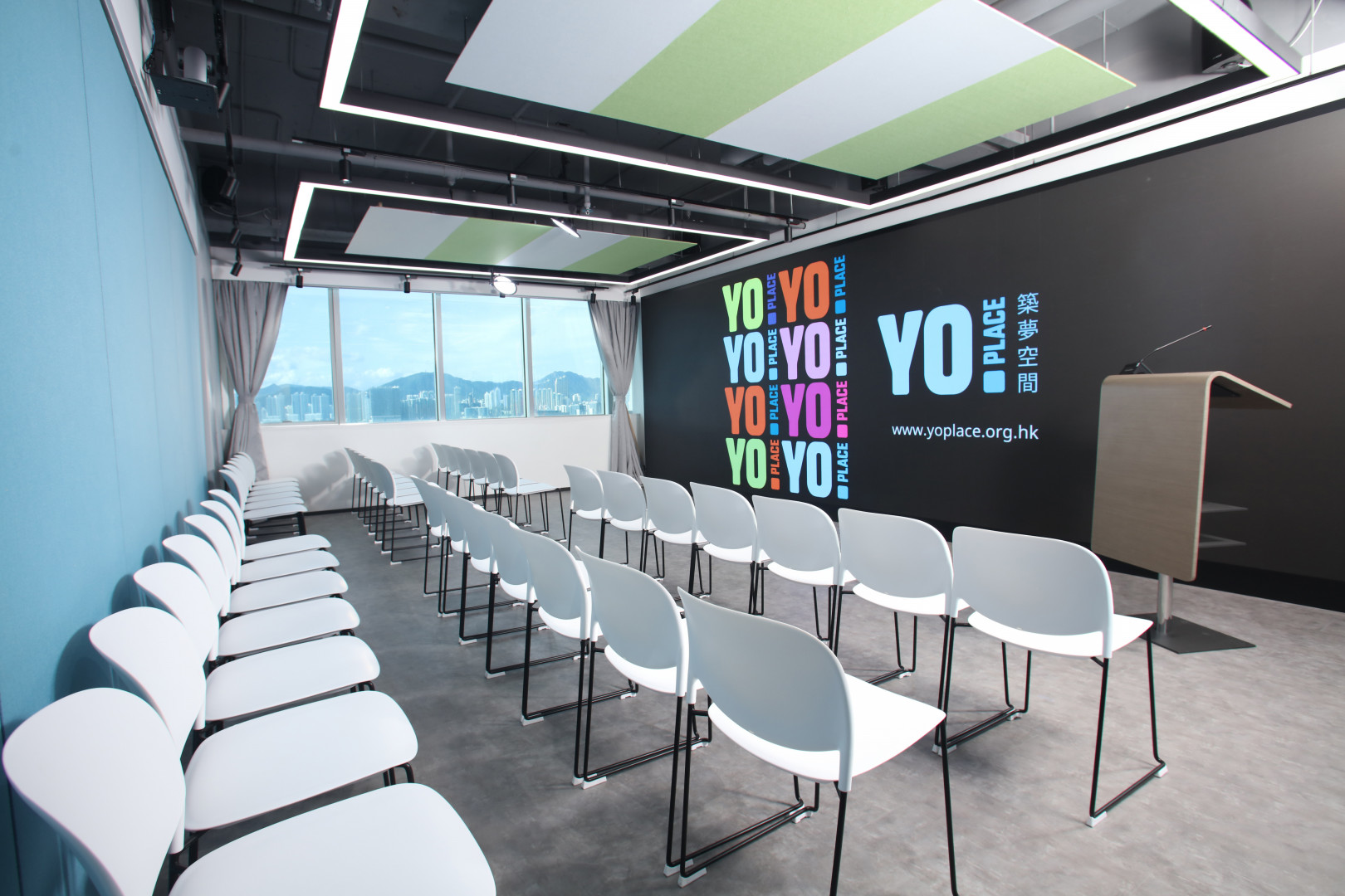 YO PLACE 築夢空間 | 大灣區共同家園青年公益基金