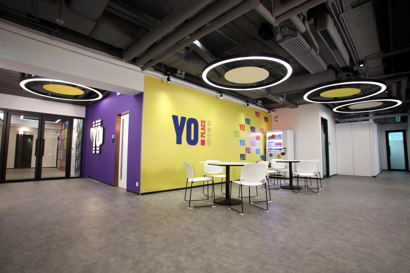 YO PLACE 築夢空間 | 大灣區共同家園青年公益基金