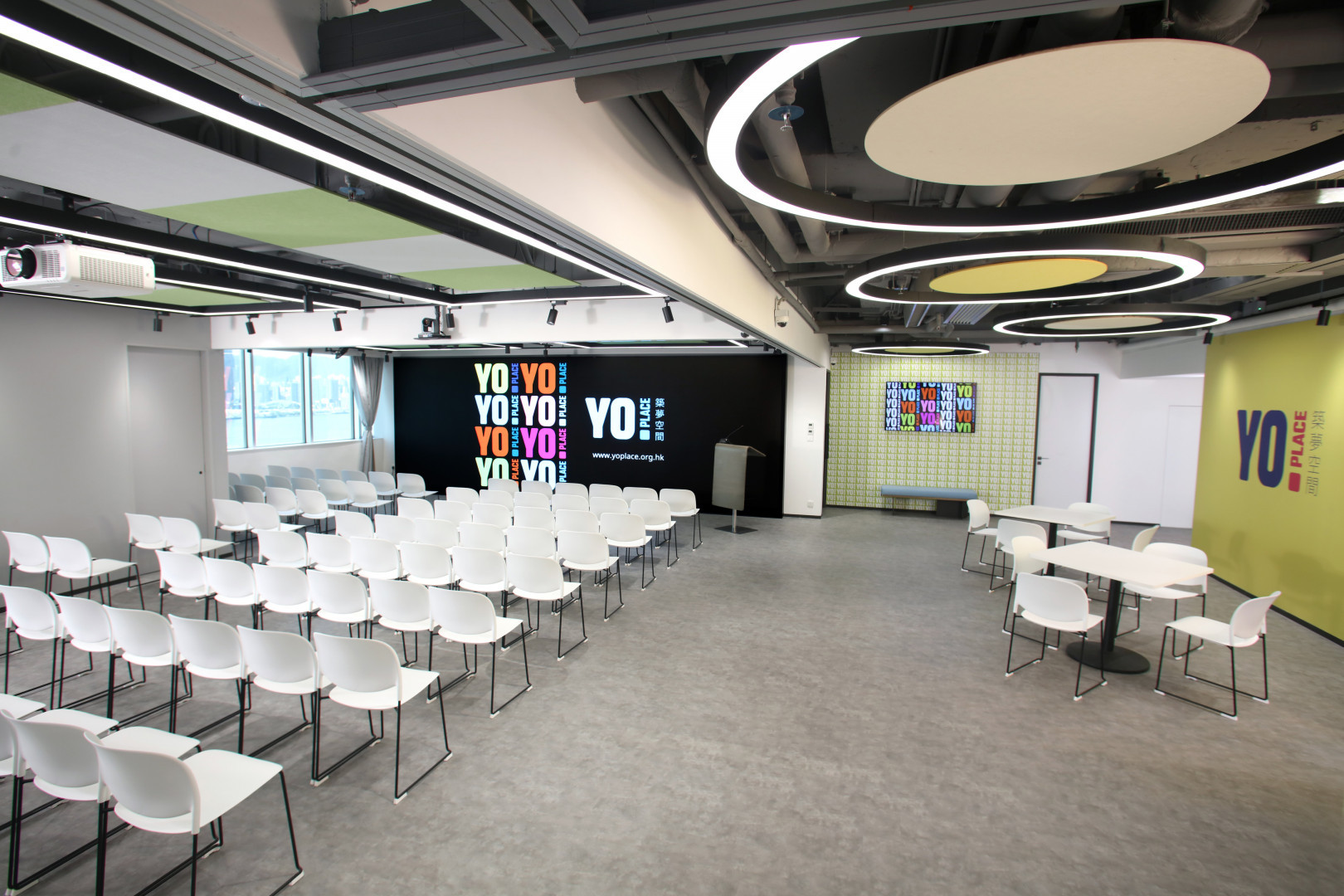 YO PLACE 築夢空間 | 大灣區共同家園青年公益基金