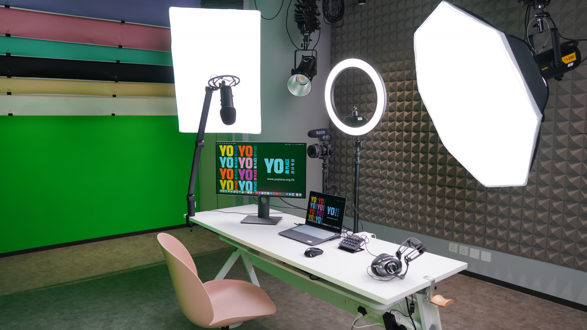 YO PLACE 築夢空間 | 大灣區共同家園青年公益基金