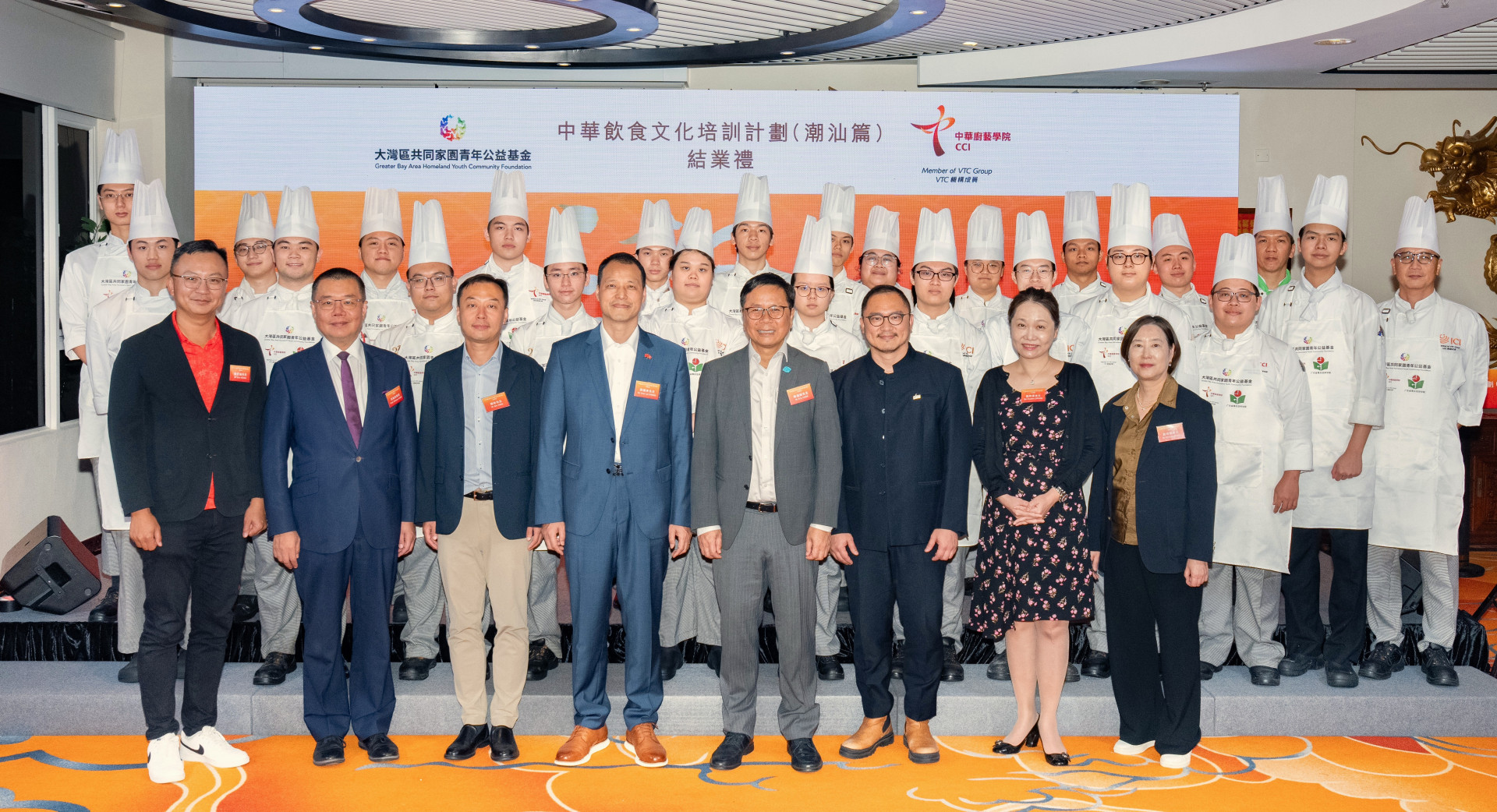 Chinese Culinary Culture Training Programme – Chaoshan Edition ...